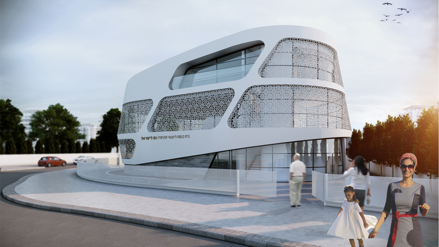 ZAHAVI studio | Designing spaces with mixed-uses | Architectural design ...