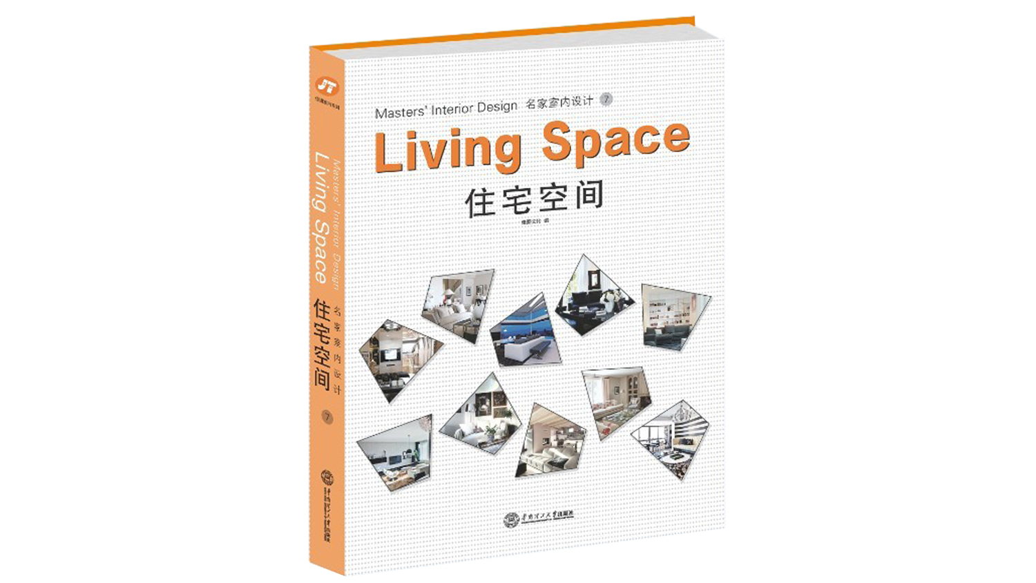 זהבי אדריכלים | Zahavi Studio | הסטודיו מתמחה בתכנון פרויקטים בקנה-מידה ...